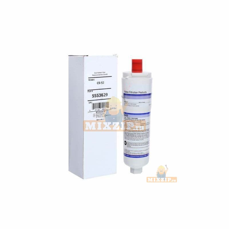 Водяной фильтр CS-52 для холодильника Bosch,Siemens (Бош, Сименс ...